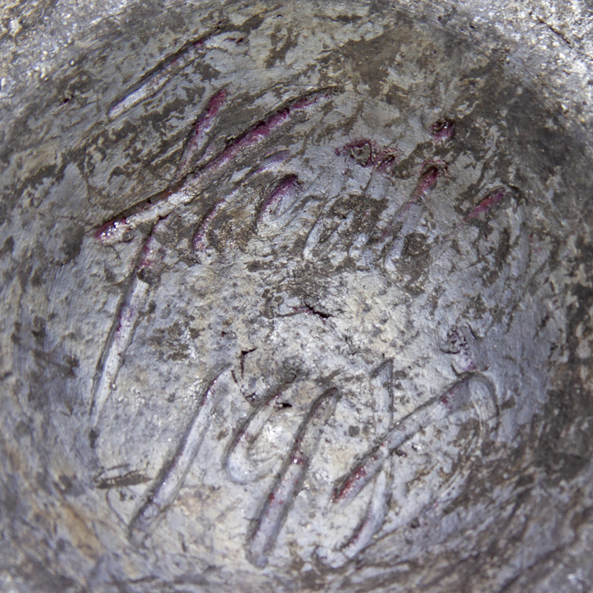 Foris | The Marks Project