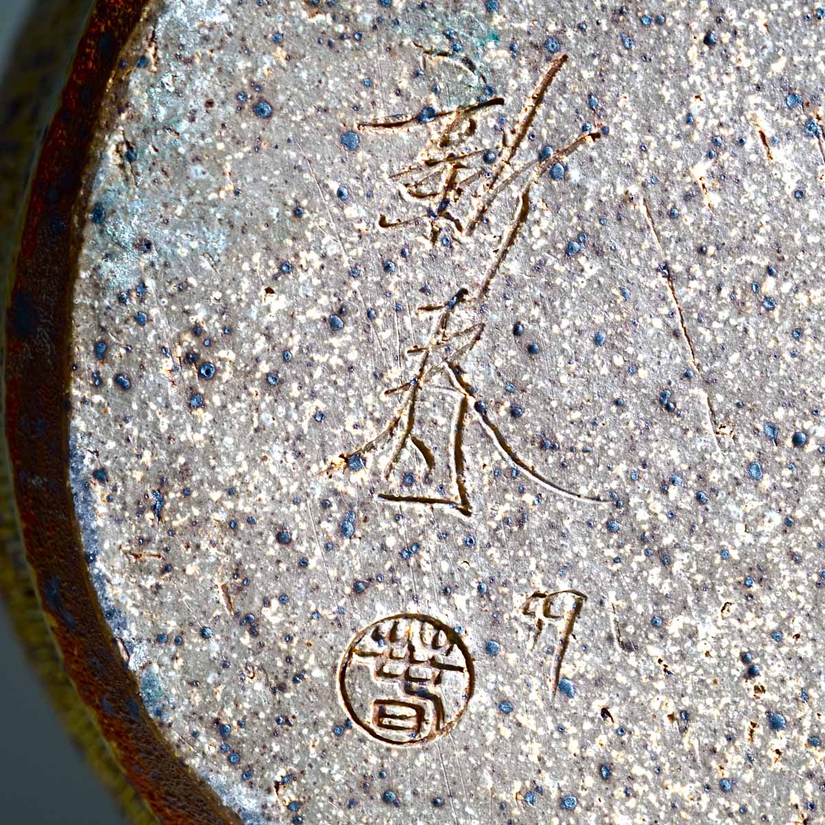 Lin | The Marks Project