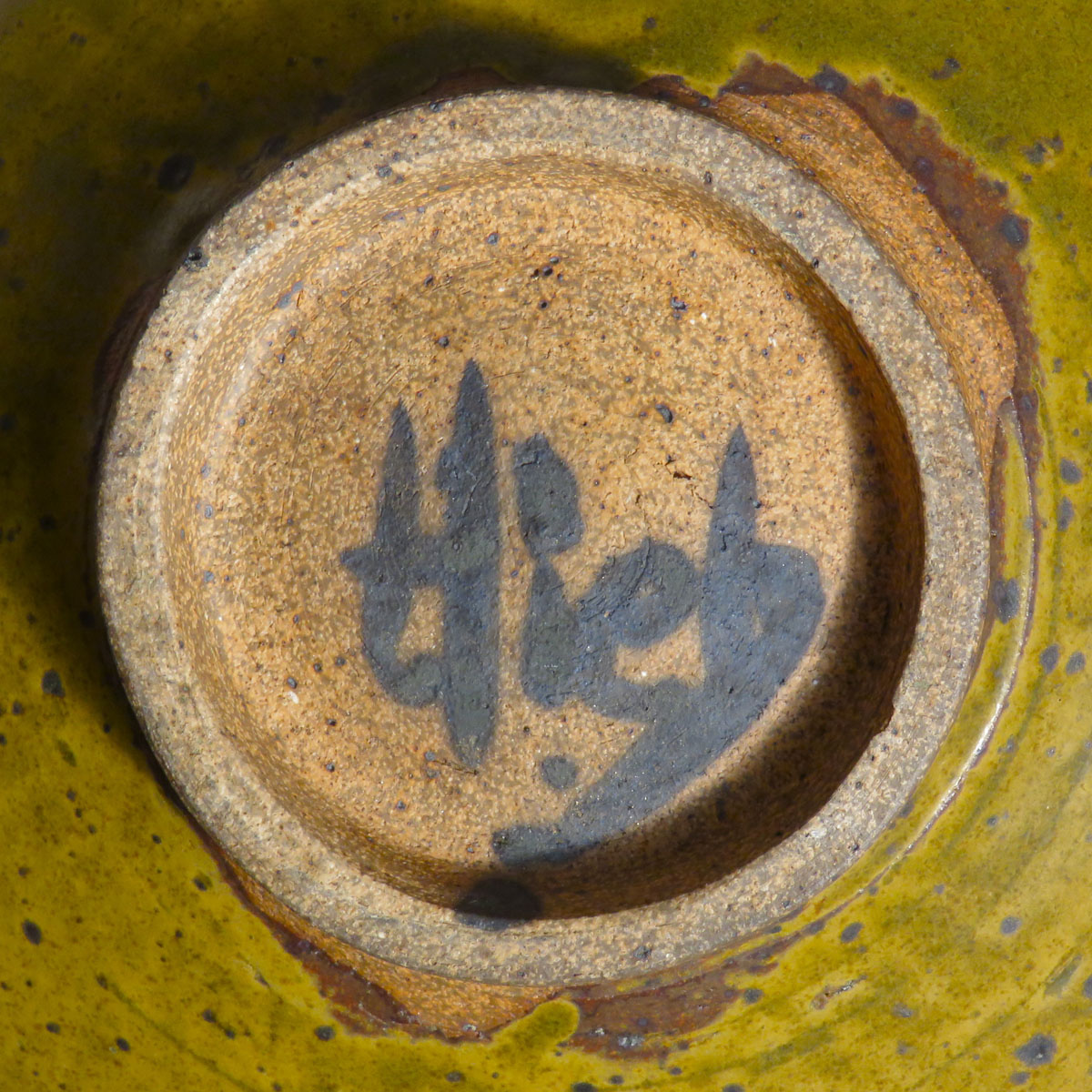 Hieb | The Marks Project