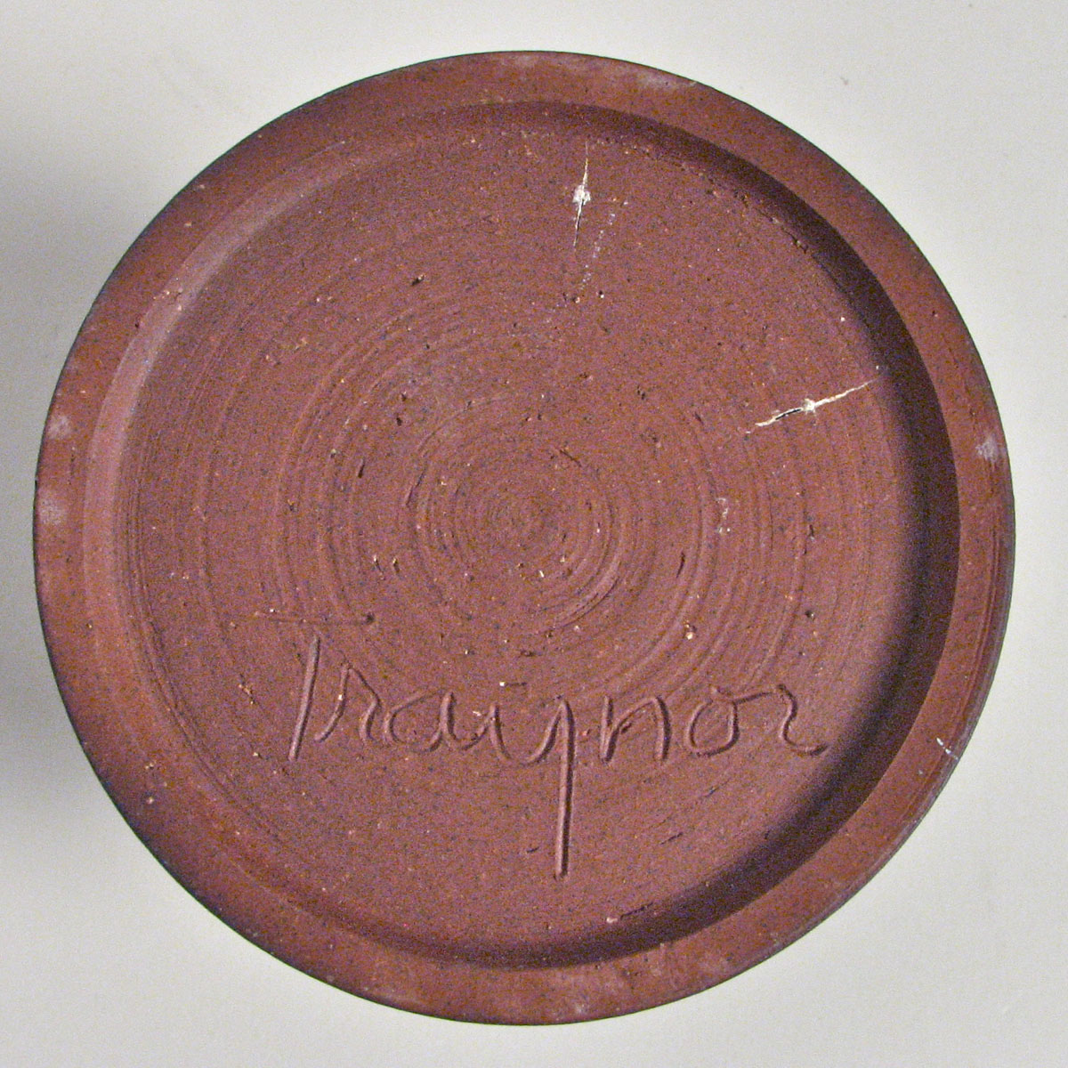 Traynor | The Marks Project