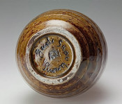 The Marks Project - A Marks Dictionary of American Studio Pottery, 1946 ...